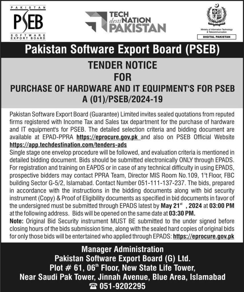 Tenders - Pakistan Tech Destination Of The Year